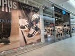 Adidas (No:111, Samal-2 shaǵyn aýdany), spor giyim ve ayakkabı  Almatı'dan