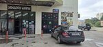 Play now (Giorgi Chkondidelis Street No:64), oyun odası  Tiflis'ten