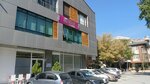 Ayça Tuğrul dermatoloji (Konya, Meram, Havzan Mah., Alimli Sok., 4), özel muayenehaneler  Konya'dan