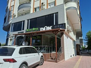 Dük Erkek Kuaförü (Güzelyalı Mah., 81174. Sok., No:1C, Çukurova, Adana), berberler  Adana'dan