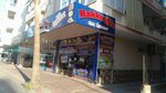 Hakkioglu süt ürünleri (Kadıpaşa Mah., Kemal Reisoğlu Sok., No:22A, Alanya, Antalya), süt ürünleri satış mağazaları  Alanya'dan