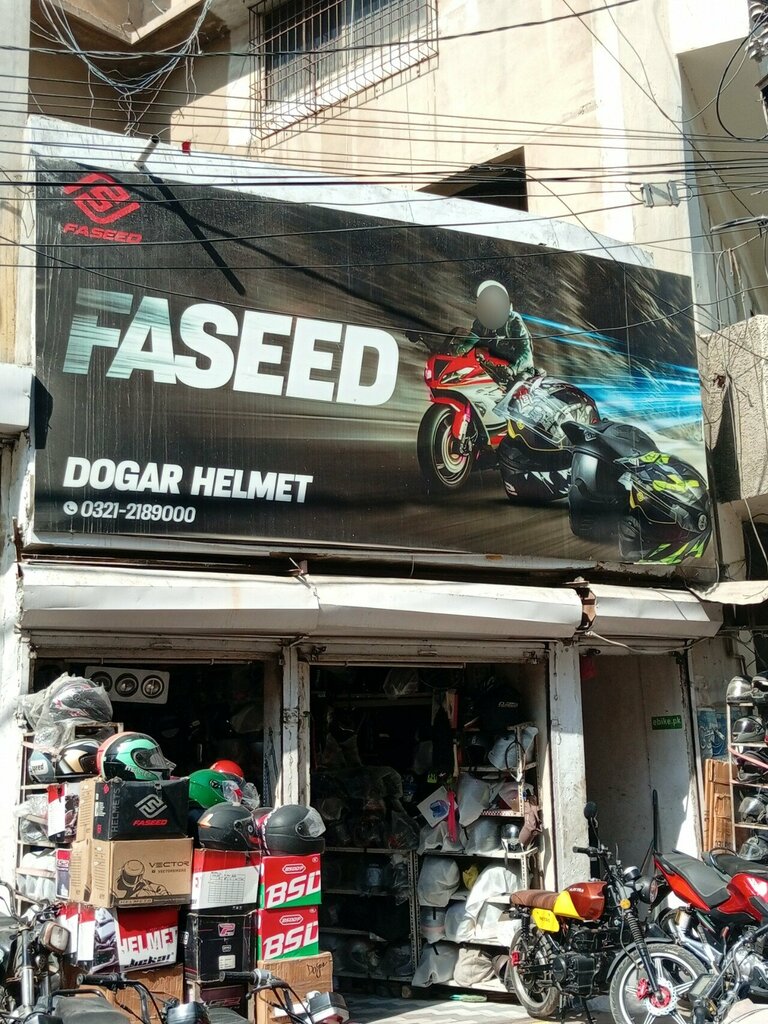 Otomobil yedek parçaları Faseed dogar helmet, Karaçi, foto
