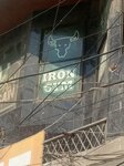 Iron Gym (Qatar Road No:715/5), fitness kulüpleri  Karaçi'den