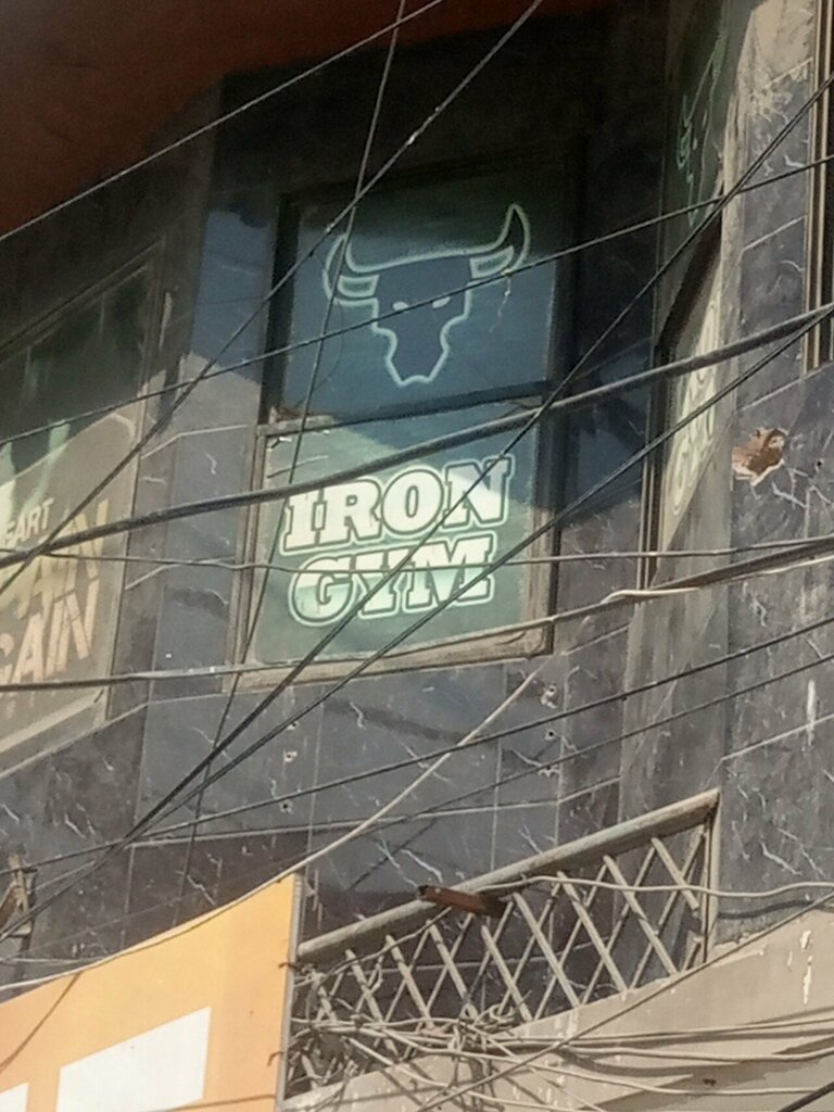 Fitness kulüpleri Iron Gym, Karaçi, foto