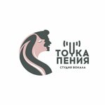 Точка Пения (Azovskaya Street No:18), müzik okulları ve konservatuarlar  Moskova'dan
