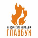 Uk Accountant General (Pushkinskoye shosse No:1, Pushkino), muhasebeciler  Puşkino'dan