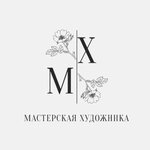 Мастерская Художника (Pokrovskiy Boulevard No:4/17с5), sanat okulları  Moskova'dan