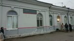 Вокзал Калище (Leningrad Region, Sosnoviy Bor, Vokzalniy Drive), tren garları  Sosnoviy Bor'dan