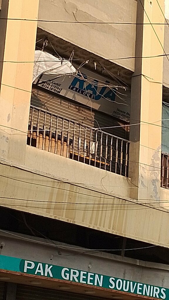 Terziler Sallar Tailor, Karaçi, foto