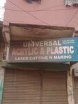 Universal acrylic and plastic (Malay Street No:48), plastik ürün üreticileri  Karaçi'den