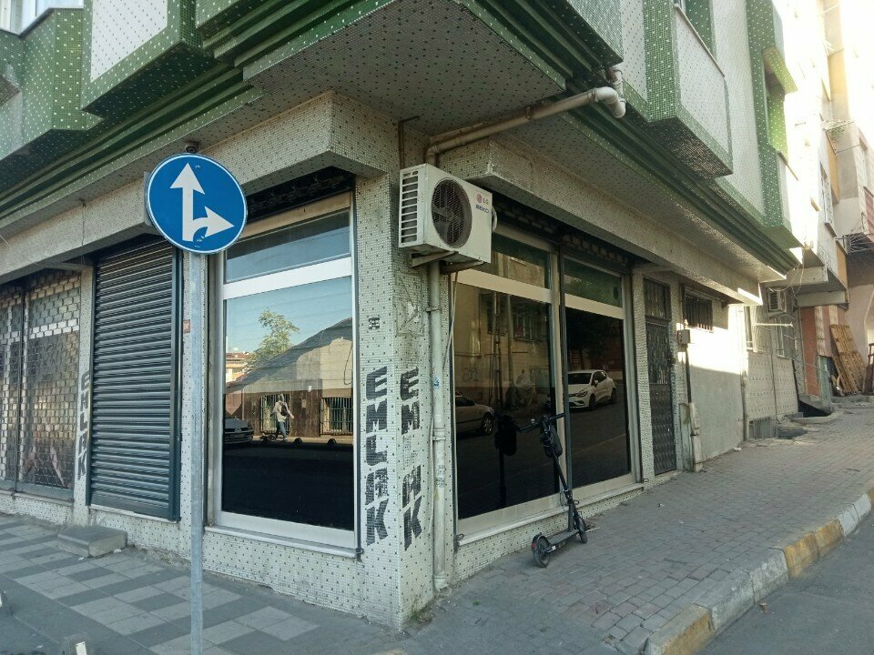 Emlak ofisi Gürpınar Emlak, İstanbul, foto