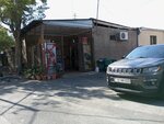 Продукты (Leningradyan Street No:31/25), market  Erivan'dan