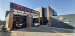 Azamat service (Taýman Amandosov kóshesi No:53А), yağlama ürünleri  Atırav'dan