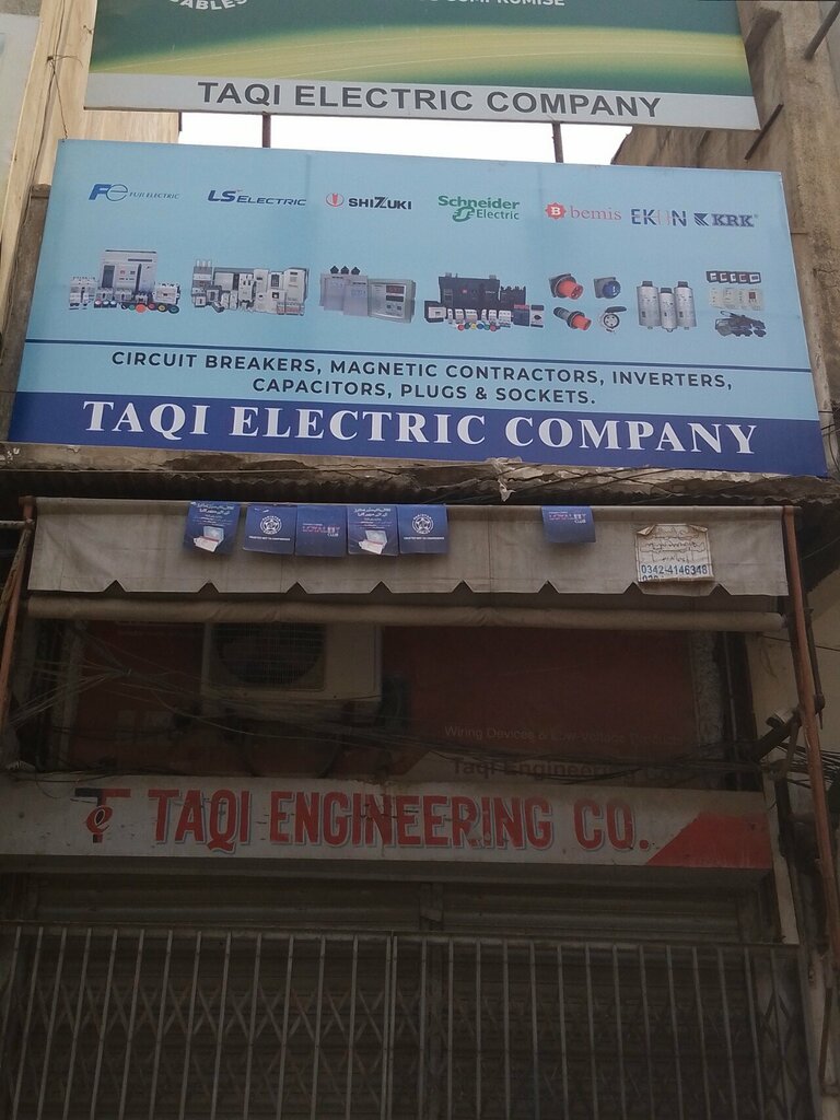 Elektrik dağıtım firmaları Taqi Electric Co, Karaçi, foto