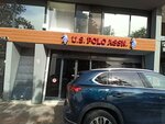 U. S Polo Assn (Nuripaşa Mah., 9. Sok., No:9B, Zeytinburnu, İstanbul), toptan giyim  İstanbul'dan
