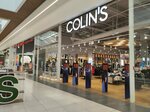 Colin's (Kosmonavtov Avenue No:108Д), giyim mağazası  Yekaterinburg'dan
