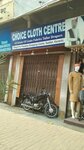 Choice Cloth Centre (Abdullah Haroon Road No:260), giyim mağazası  Karaçi'den