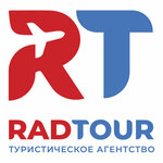 Rad Tour (ulitsa Yerbanova No:11), seyahat acenteleri  Ulan‑Ude'den