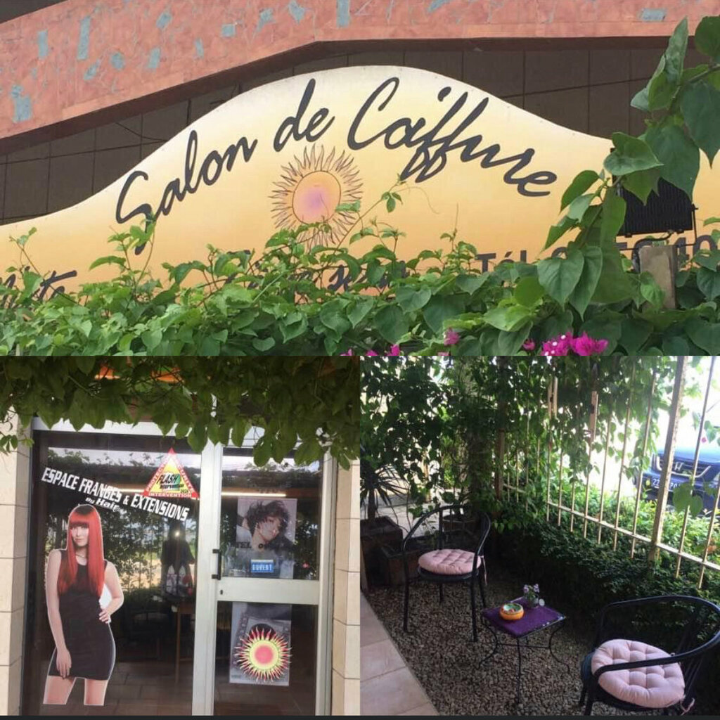 Güzellik salonu 7 ème Sens Coiffure mixte, Abican, foto