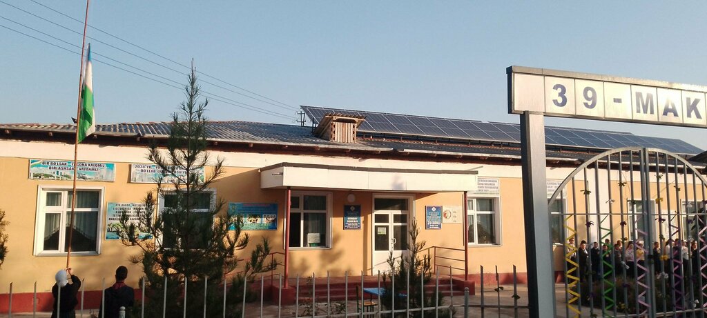 Ortaokul School No. 39, Nemengan eyaleti, foto