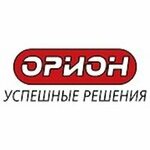 Orion (Votkinskoye Highway No:170Е), sanayi ekipmanları firmaları  Izhevsk'ten