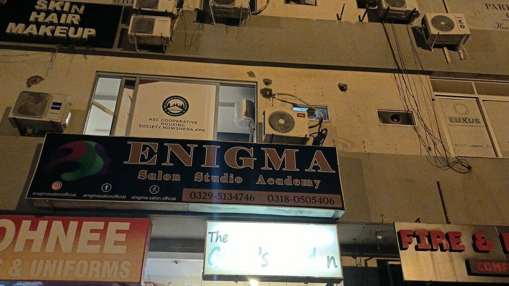 Eğitim merkezleri Enigma salon, Islamabad, foto