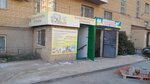 Zerek (Shaımerden Qosshyǵululy kóshesi No:19), çocuk gelişim merkezleri  Astana'dan