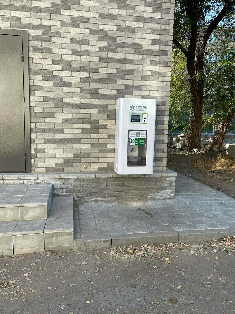 Su otomatı Живая вода, Pavlodar, foto