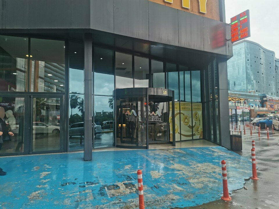 ATM'ler Bank of Georgia, Batum, foto