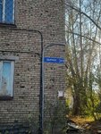 Undergraund (No:3/13, Dyrnos Place), otomobil servisi  Syktivkar'dan