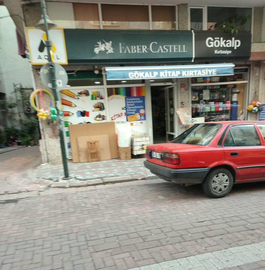 Kırtasiyeler Gökalp Kırtasiye, İstanbul, foto