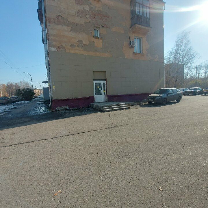 Para transferleri Unistream, Novokuznetsk, foto