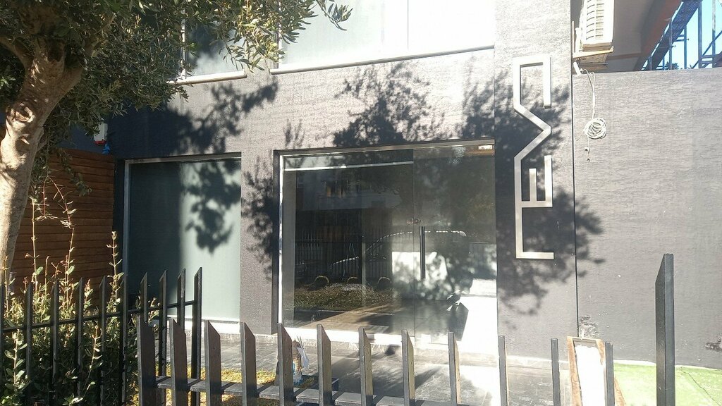 Mimari proje firmaları Reva Mimarlık, Antalya, foto
