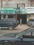 Goodride (Luanda Province, Municipality of Talatona, Morro Bento 2), jant ve lastikçiler  Loanda'dan
