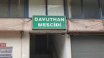 Davuthan Mescidi (İstanbul, Kadıköy, Fikirtepe Mah., Akpınar Sok., 14C), cami  İstanbul'dan