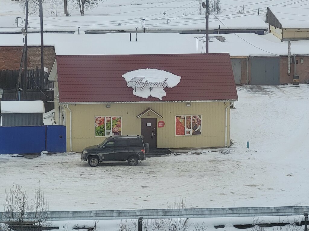 Market Теремок, Krasnoyarski krayı, foto