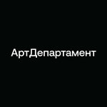 Art Department (Mira Avenue No:86), tasarım stüdyoları  Krasnoyarsk'tan