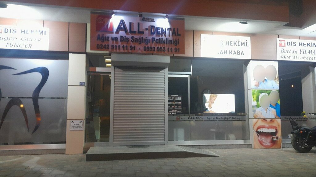 Özel ağız ve diş sağlığı klinikleri ve muayenehaneleri All Dental, Alanya, foto