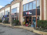 Taş Mall (City of republican subordination Baku, Nizami district, 8th Kilometer Settlement, Gara Garayev Avenue, 292H), giyim mağazası  Bakü'den
