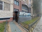 Kinoroom Gentlemen (Túrkistan kóshesi No:32, Astana), antikafe  Astana'dan