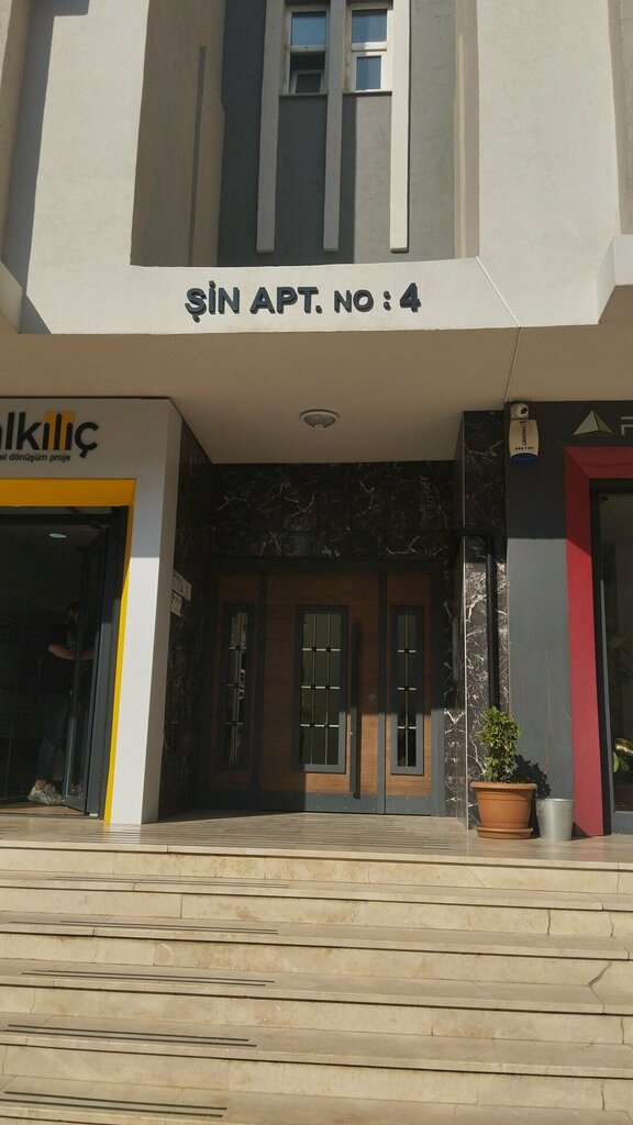 Harita planlama büroları Ark Bilim Harita ve Mühendislik, İstanbul, foto