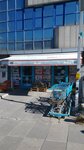 A 101 (Ankara, Çankaya, Reşit Galip Cad., 7B), süpermarket  Ankara'dan