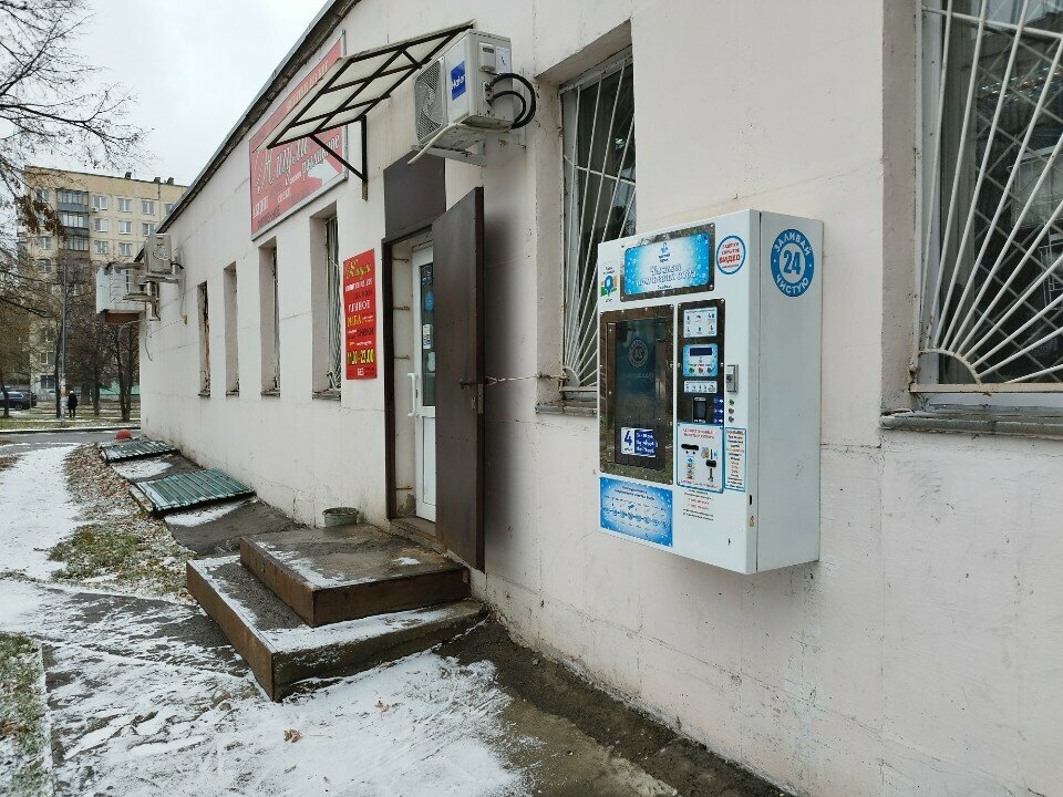 Su satışı Третий кран, Çeliabinsk, foto