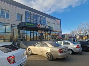 Olivier (Ótepov kóshesi No:27/2, Oskemen), kafe  Öskemen'den (Ust‑Kamenogorsk'tan)