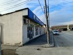 Buta Aptek (Bakı, Narimanov district, Aliyar Aliyev Street), eczaneler  Bakü'den