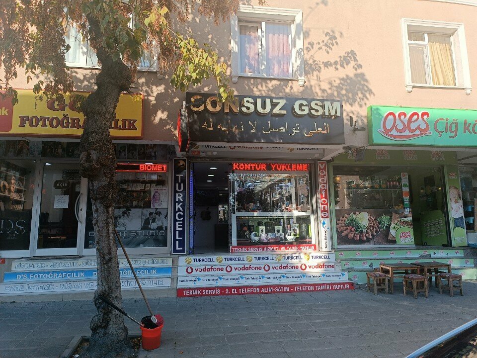 Cep telefonu ve aksesuarları satış mağazaları Sonsuz GSM, İstanbul, foto