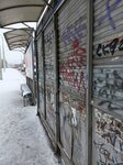 Kirova Street (Sverdlovsk Region, Yekaterinburg, ulitsa Dolores Ibarruri), toplu taşıma durağı  Yekaterinburg'dan