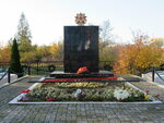 Герою Советского Союза Леопольду Борисовичу Некрасову (ulitsa L. Nekrasova No:7А), anıt, heykel  Baltiysk'ten