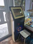 Кенгу24 (Okruzhnaya doroga No:6А), ödeme terminali  Omsk'tan
