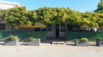 Bahçe Cafe (Üçevler Mah., 30. Cad., No:33, Nilüfer, Bursa), fast food  Bursa'dan